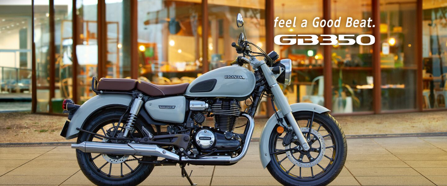 ホンダの新作「GB350 C」発売！詳細スペックと旧型との違いは？ | Prestige Motorbikes